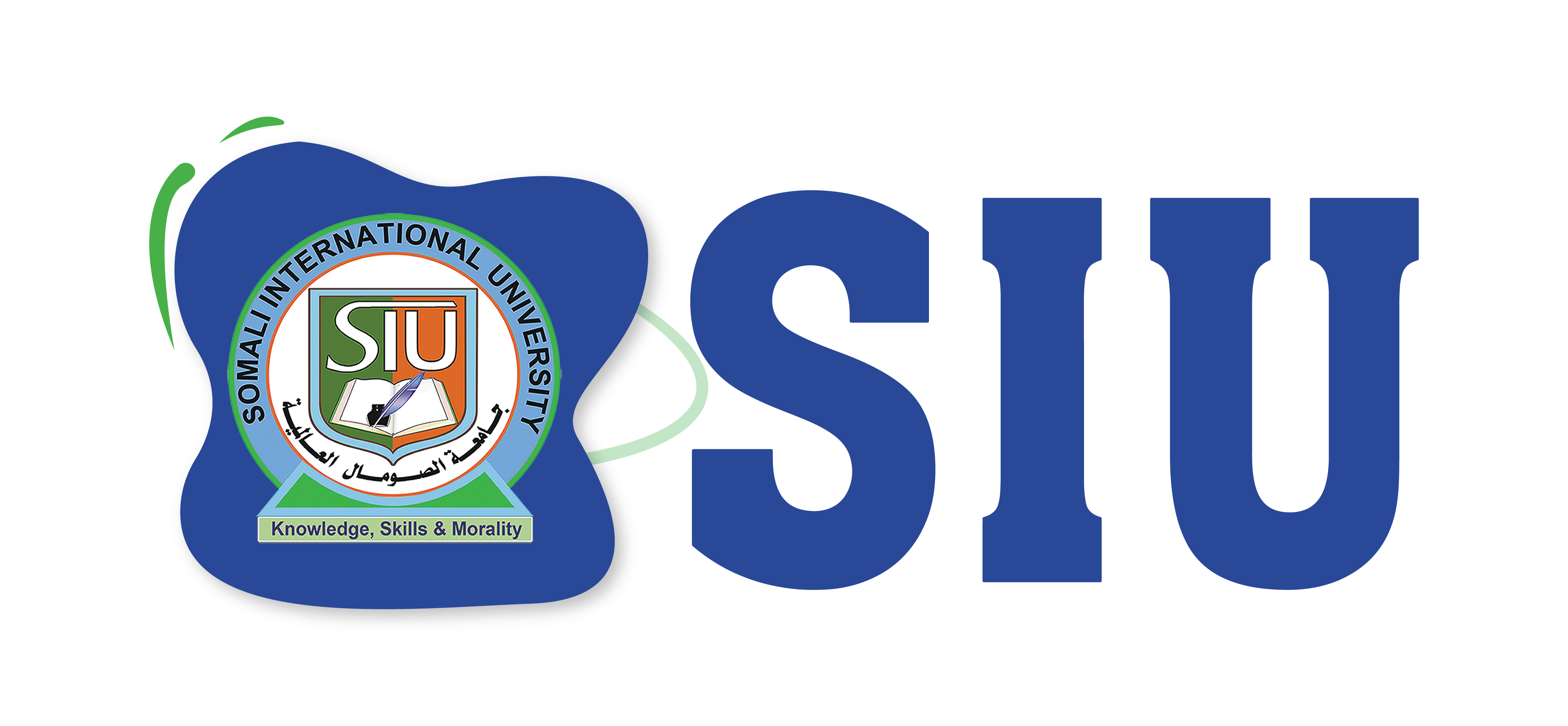 SIU Portal